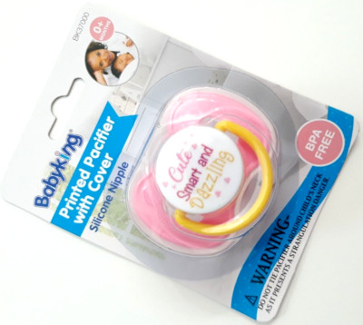NEW BABY KING CUTE SMART AND DAZZLING SILICONE PACIFIER 0+ MONTHS PINK ...