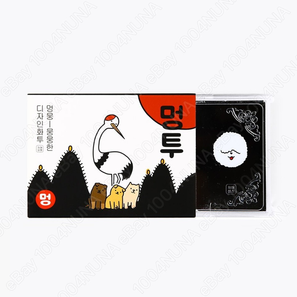 Mung-tu Dog Hwatu Go Stop Godori Korean Traditional Card Board Game ...