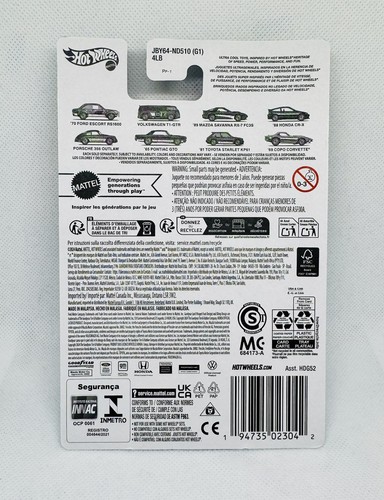 Porsche 356 Outlaw Spectraflame Green 2025 Hot Wheels Ultra Hots 5/8 | eBay