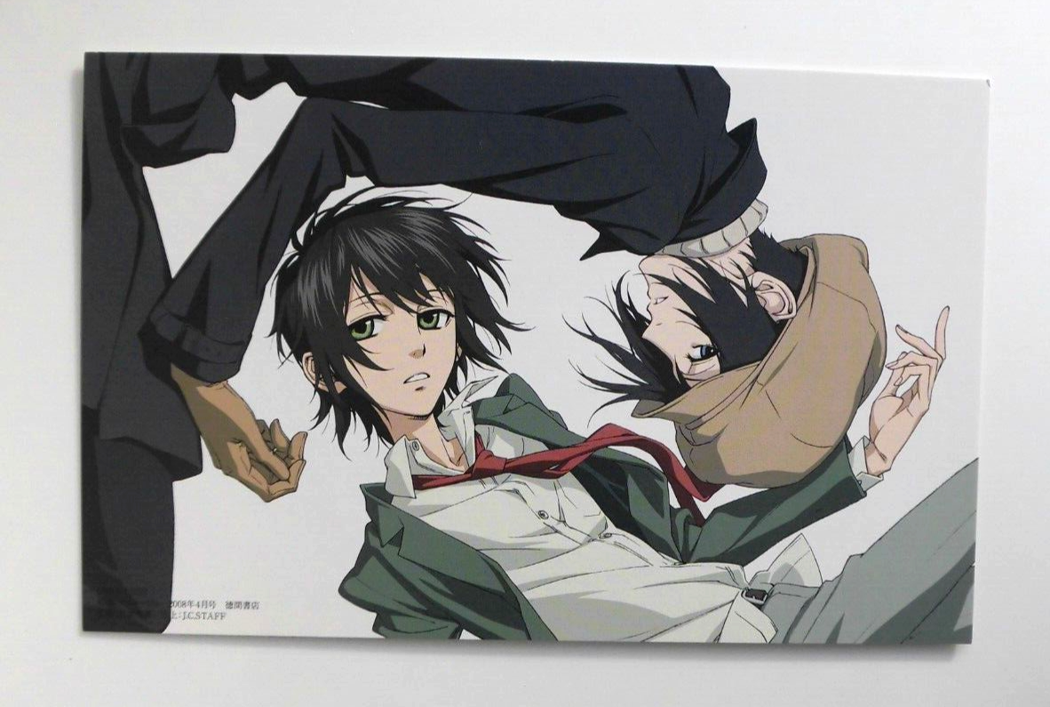 Nabari No Ou Yoite Wallpaper