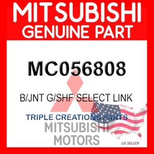 Genuine OEM Mitsubishi MC056808 BALL JOINT G/SHF SELECT LINK | eBay