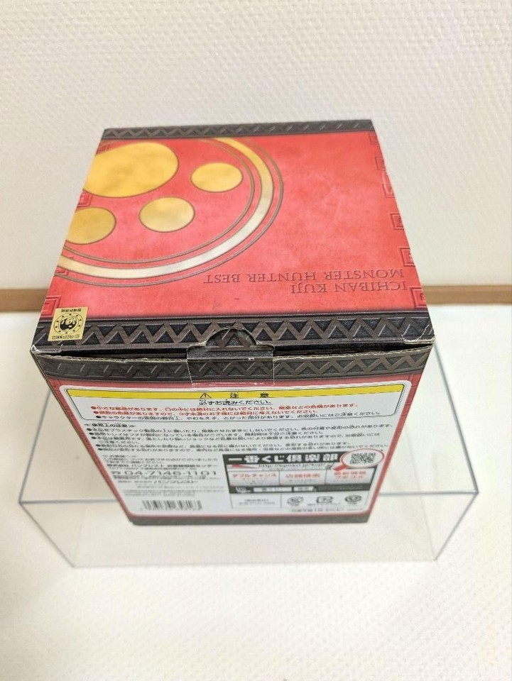 Monster Hunter Palico Figure Set of 2 Monster Hunter Toy Otomo Airou ...