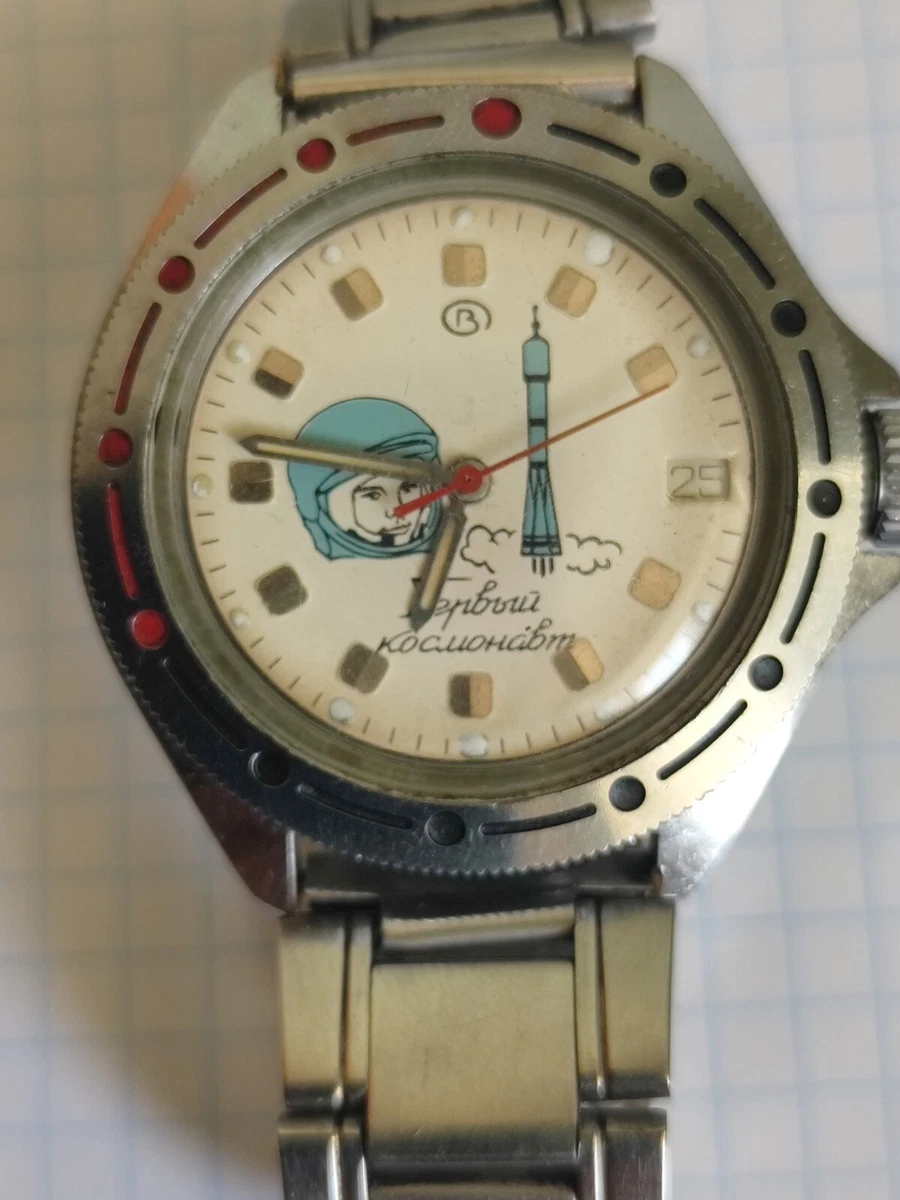 Collectible Soviet VOSTOK AMPHIBIAN Automatic Watch Yuri, 51% OFF