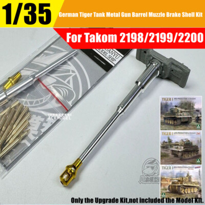 1/35 German Tiger Tank Metal Gun Barrel Muzzle Brake Shell Kit for ...