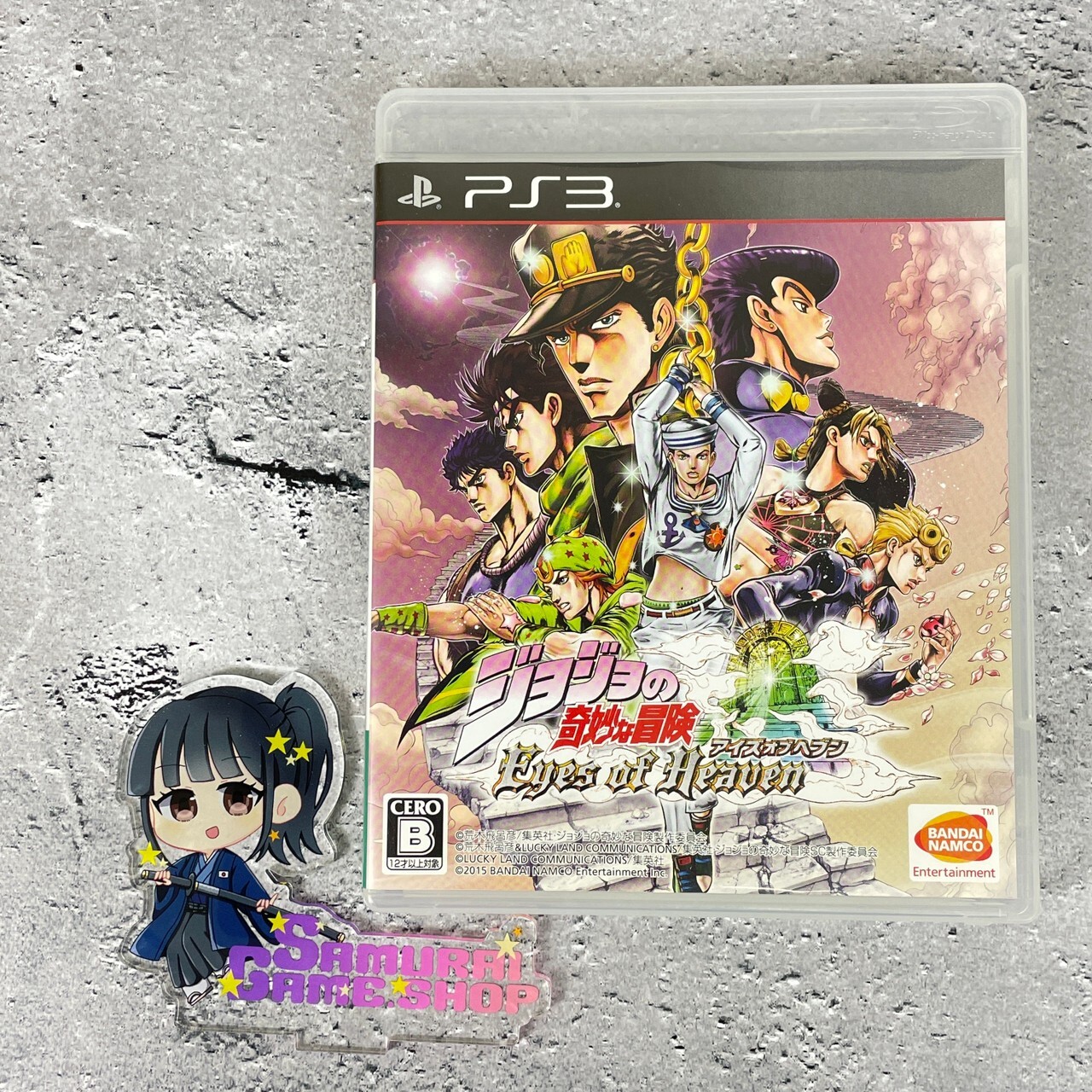 JoJo's Bizarre Adventure PS1 2 3 SFC Capcom PlayStation Dreamcast Super Famicom | eBay