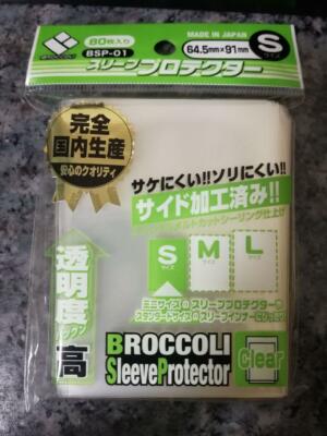 Broccoli Sleeve Protector S Clear BSP-01 Yugioh/Vanguard Oversleeves ...
