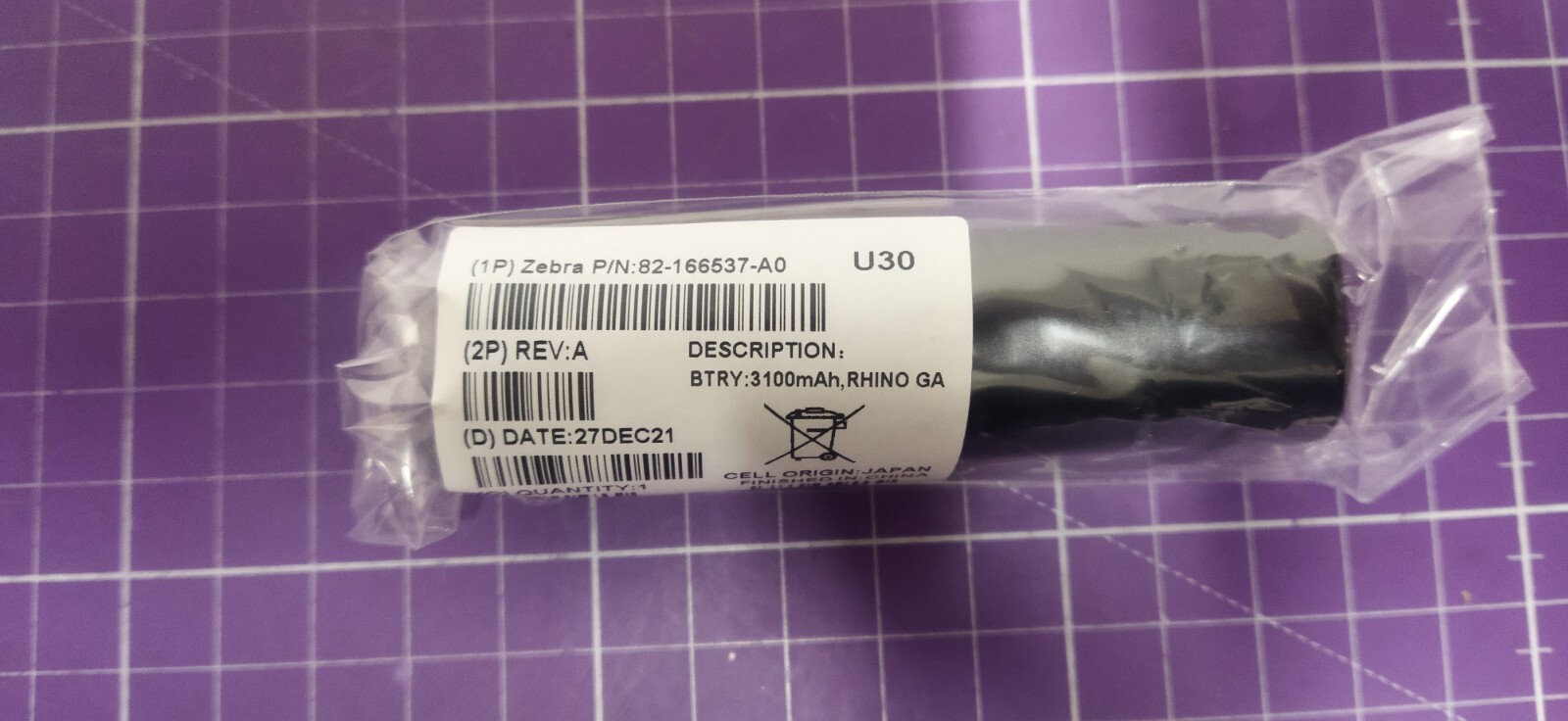 ZEBRA DS3678-SR - BARCODE-SCANNER (DS3678-SR0F003VZWW) | eBay