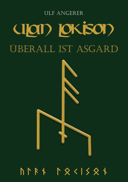 Ulan Lokison von Ulf Angerer (2021, Gebundene Ausgabe) online kaufen | eBay