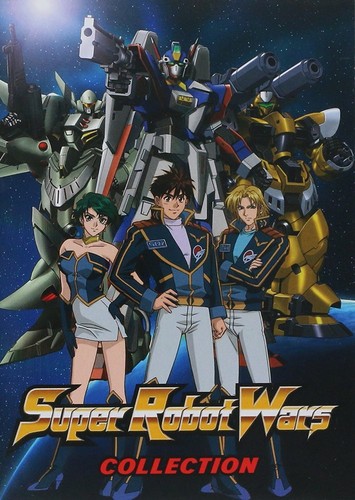 Super Robot Wars Complete Collection (DVD) for sale online | eBay