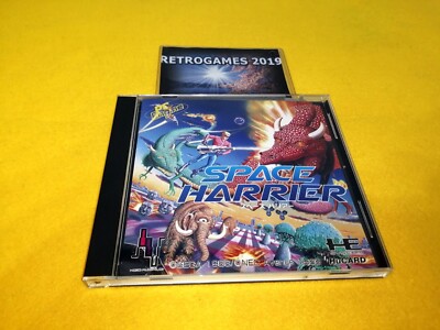 SPACE HARRIER NEC PC Engine Hu-Card PCI | eBay