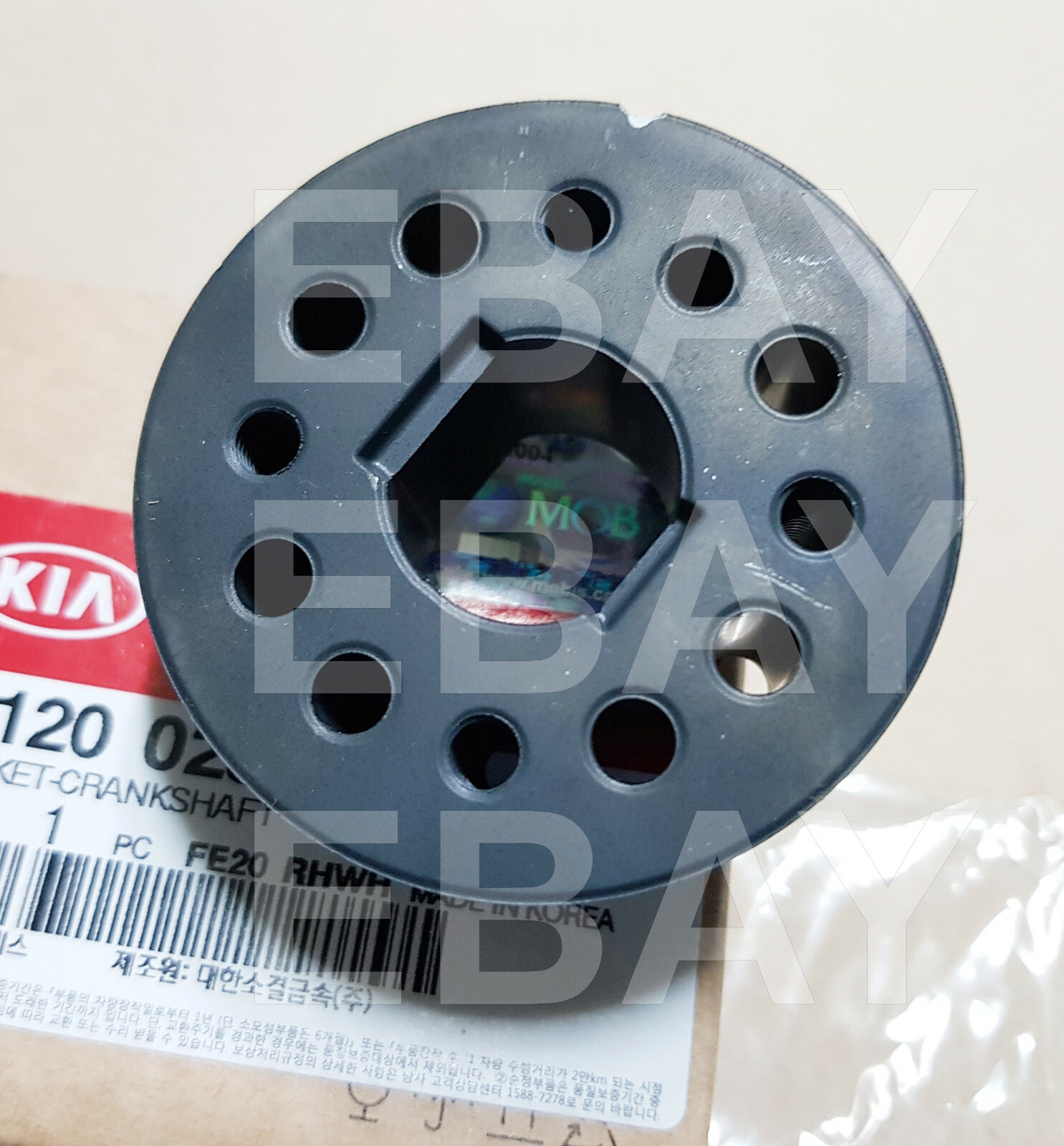 OEM Crankshaft Sprocket Hyundai Atos (Prime) 1.0L 1.1L 2001-2008 ...