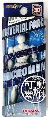 Microman Material Force M02 Microman Cloud White used | eBay UK