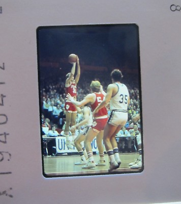 KENT BENSON John Laskowski INDIANA IU KEVIN GREVEY UK KENTUCKY 1975 ...