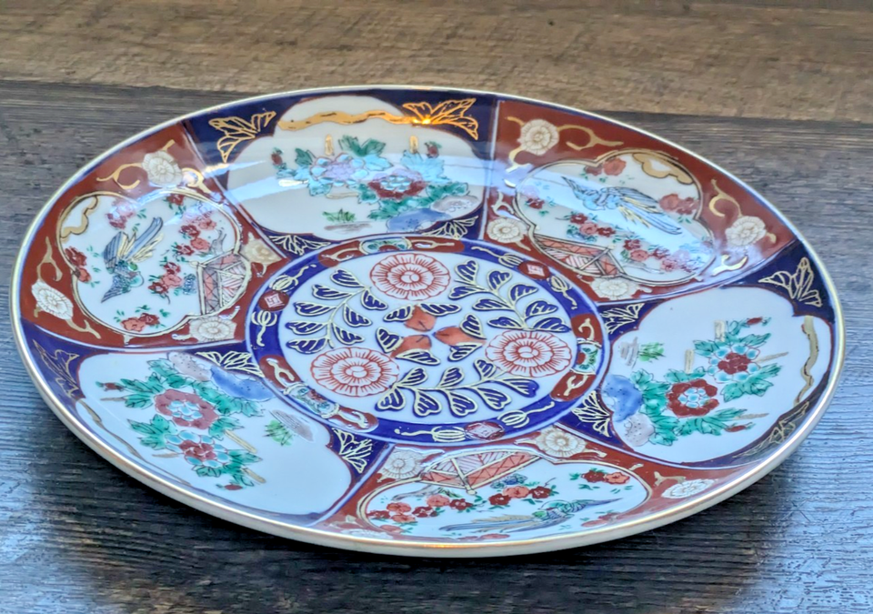 VTG Gold Imari Hand-Painted Japanese Porcelain Plate Cherry Blossom ...