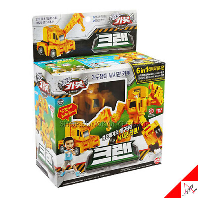 Hello Carbot CRAN Heavy Equipment Crane Transformer Fisherman Robot Car ...