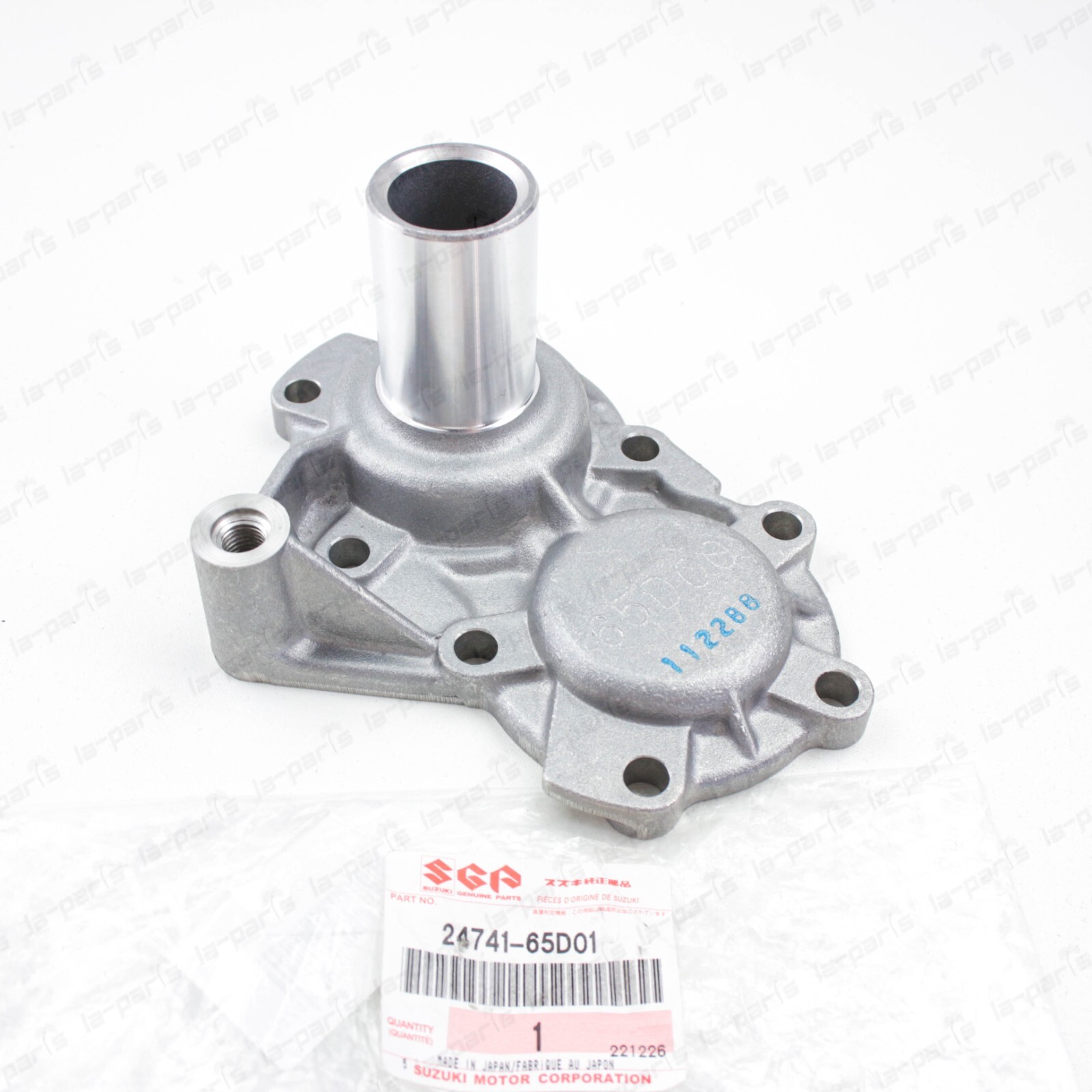 2474165D01 Genuine Suzuki Retainer Input Shaft Bearing 24741-65d01 for ...