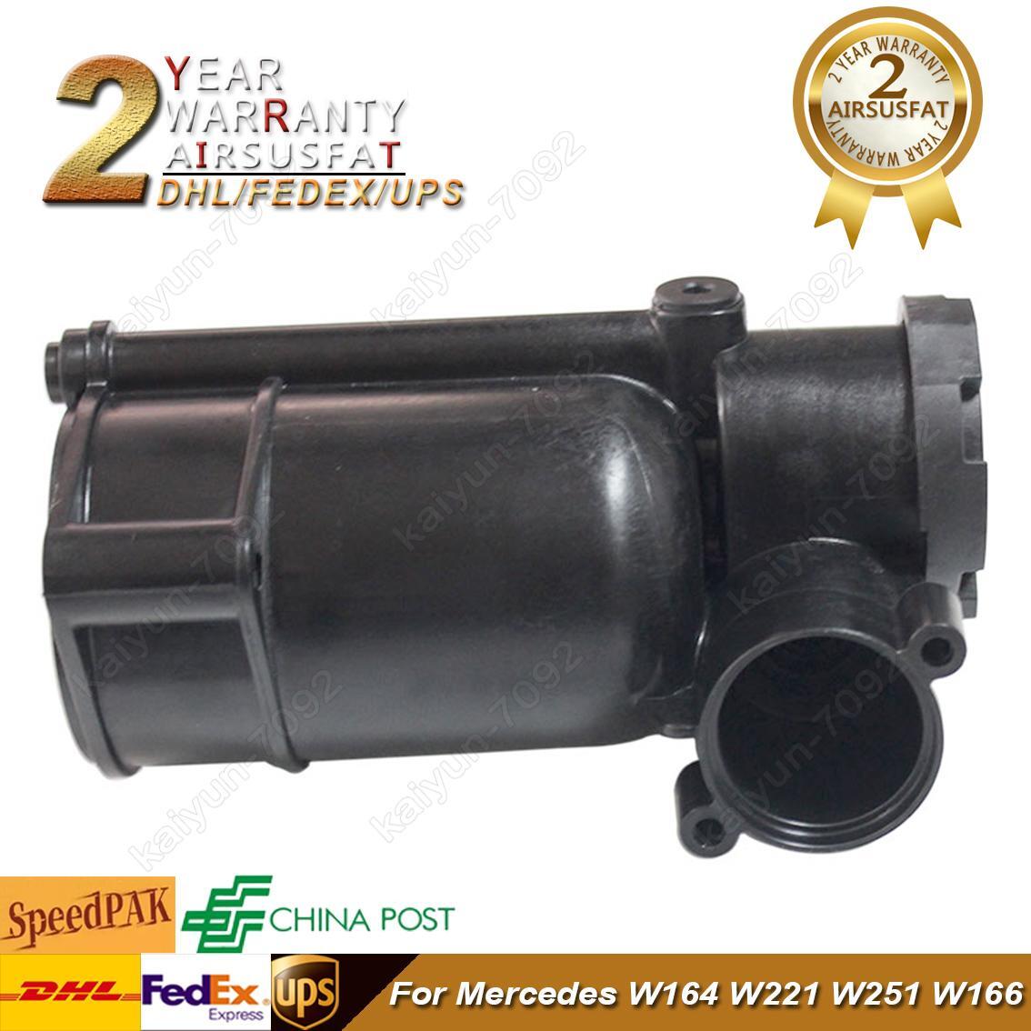 For Mercedes W164 W221 W251 W166 Air Compressor Suspension Plastic ...