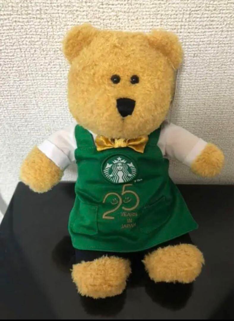 Starbucks Bearista 25th Anniversary Plush Toy - Gem