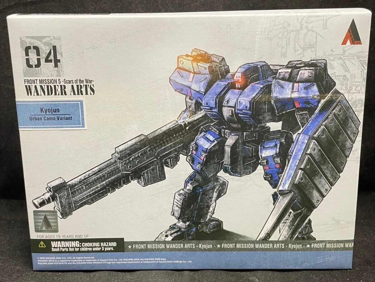 Front Mission 5 Wanzer