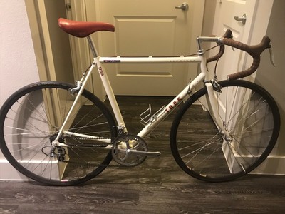 Bicycles - 1985 Trek - Nelo's Cycles