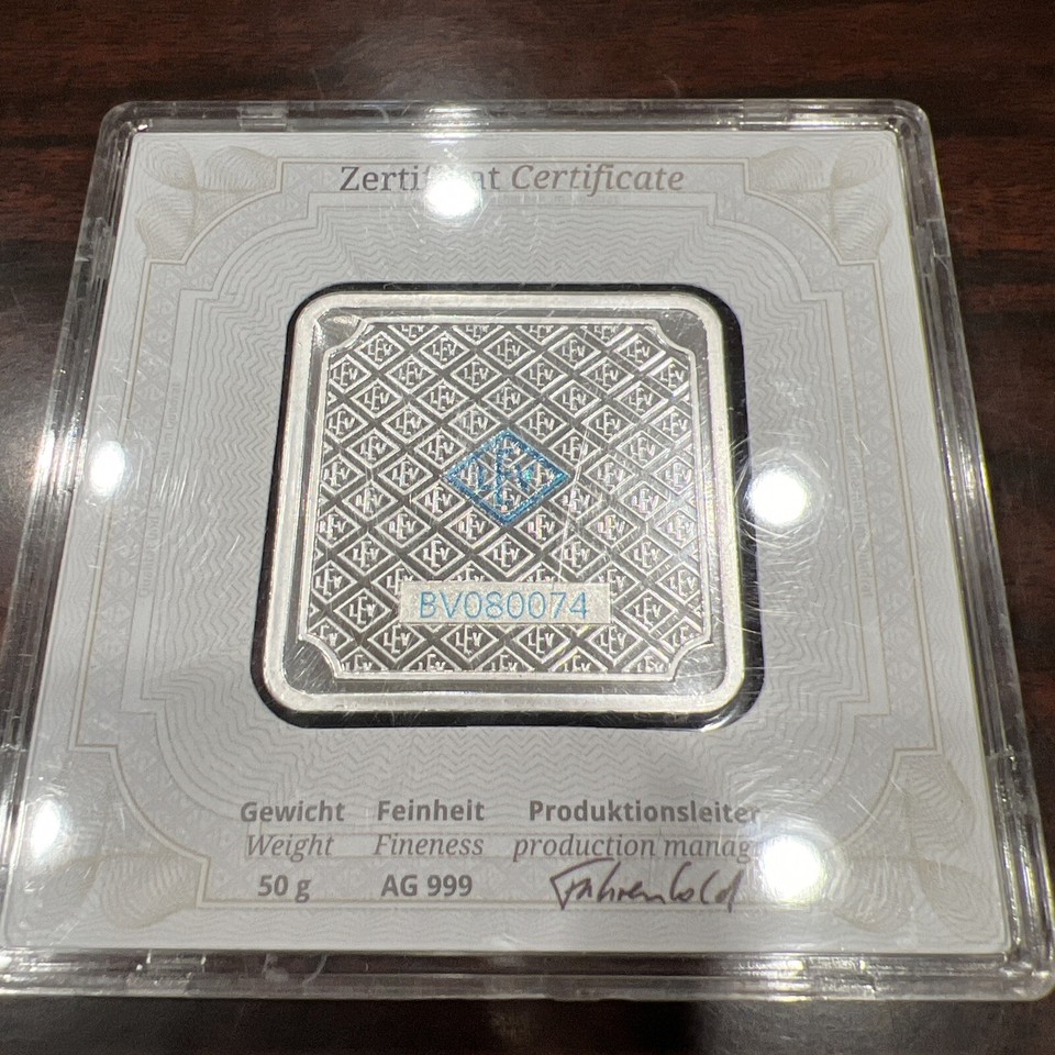 50 GRAM (SQUARED GEIGER SILVER BAR) 999 FINE SILVER Made In Germany | eBay