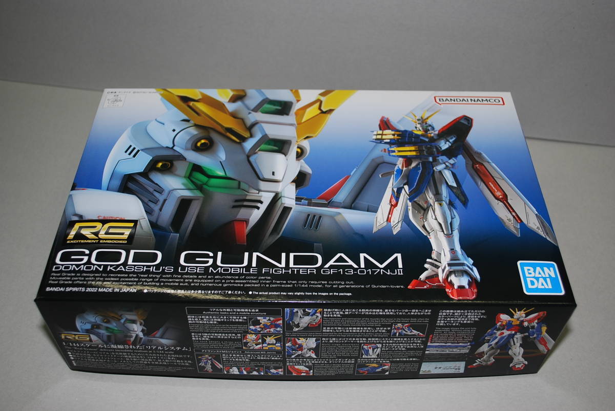 G Gundam Shining Gundam