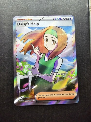 Pokemon - 195/165 - Daisy's Help - 151 (English) | eBay UK