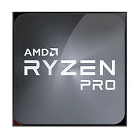 ^AMD Ryzen 5 PRO 4650G CPU (tray) (100-100000143MPK) | eBay