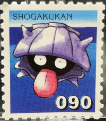 Shellder Pokemon Stamp Mini Card Anime TCG 1998 Shogakukan Nintendo ...