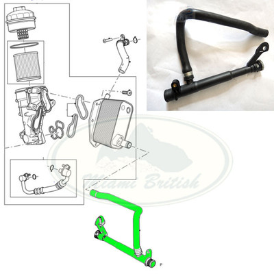 LAND ROVER OIL COOLER OUTLET HOSE LR2 3.2L LR005563 EUROSPARE | eBay