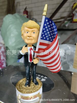 Donald Trump “Keep Fighting” Bobblehead, Trumpinator Fight MAGA Patriot ...