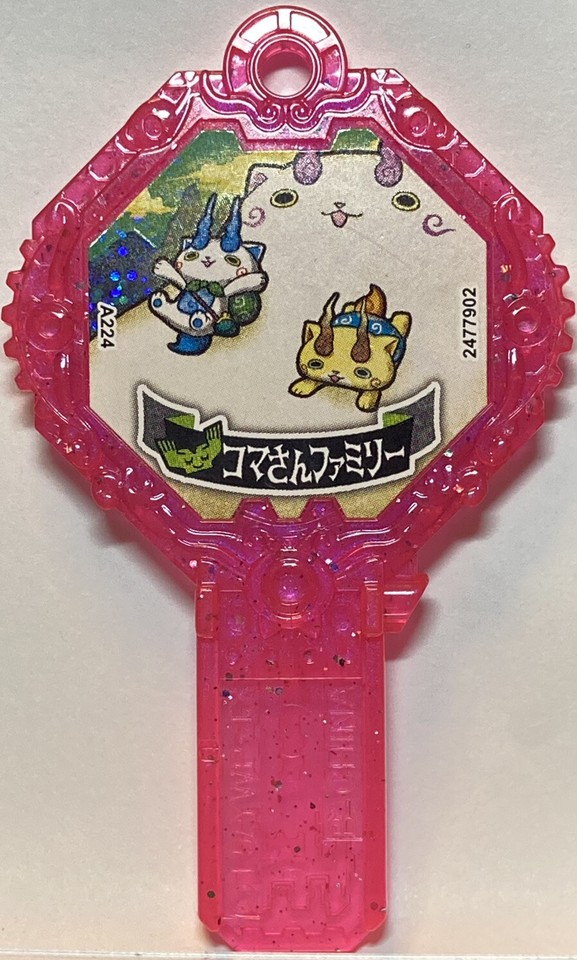 YoKai Watch Yo-kai Ark Komasan Japanese Komasan Family | eBay