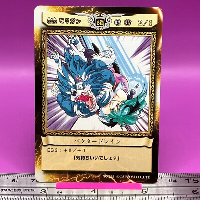 Morrigan Aensland NO.038 Vampire Savior Capcom Action Card Game TCG ...