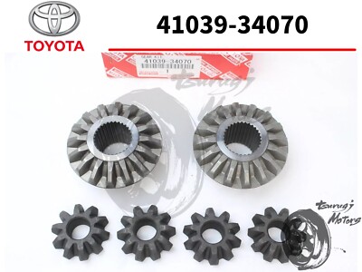 Toyota Genuine Tundra GSK30 UCK3# Gear Kit Differential Rear 41039 ...