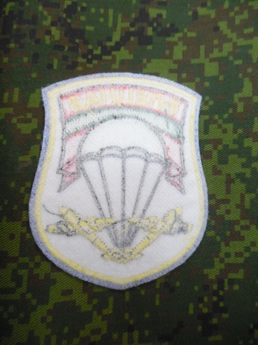 1993, Transnistria, PMR Airborne Special Forces, very rare, Original embroidery. | eBay