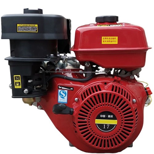 170F Gasoline Engine 212CC Four-stroke Gasoline Engine Gas Engine Used ...