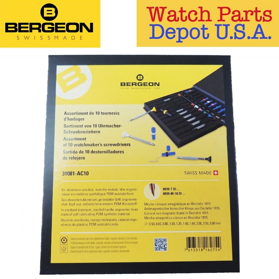BERGEON 31081-AC10 SET Assortment of 10 screwdrivers for Watchmakers ...