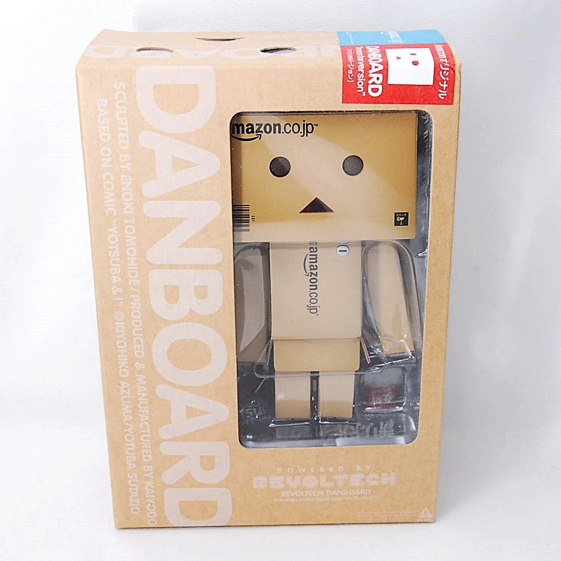 Amazon Box Figure