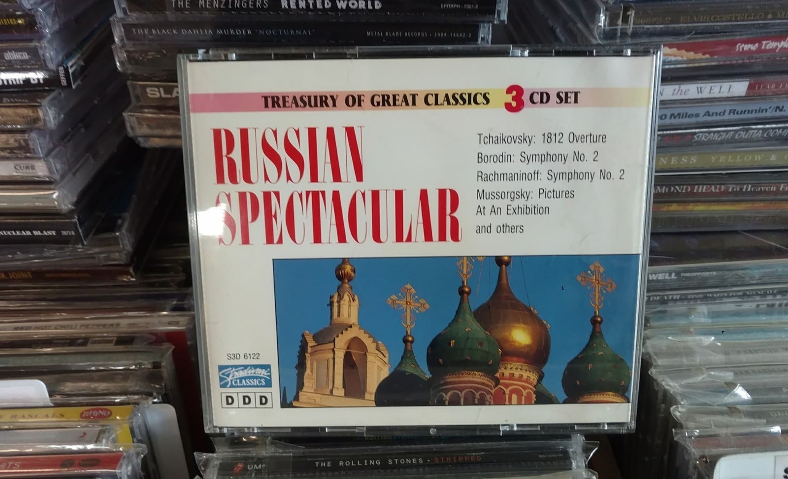 RUSSIAN SPECTACULAR - TREASURY OF GREATS 3XCD SET (RARE) - FREE 1ST ...