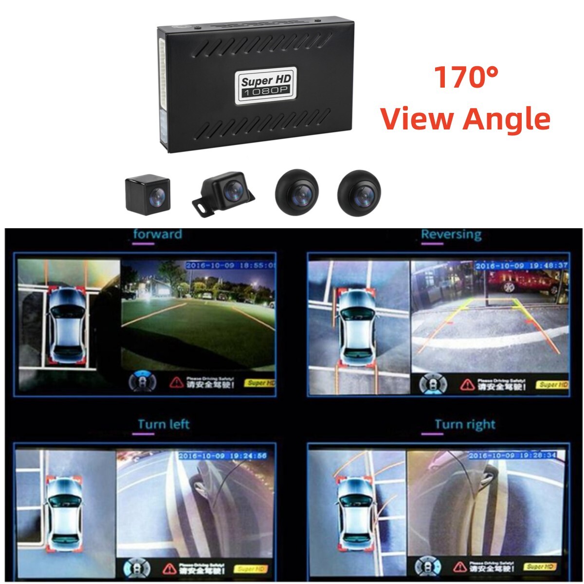 1x Universal 360° Waterproof HD 4 Camera Car DVR Recording Parking Rear ...