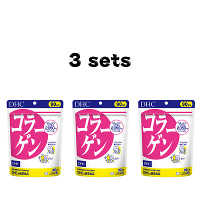DHC Collagen 2050mg Tablets for 90 Days - 540count 3sets 788021479790| eBay