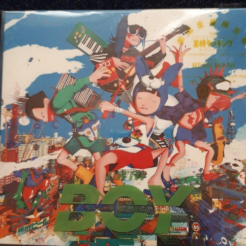 King Gnu/Boy Nou 3f | eBay