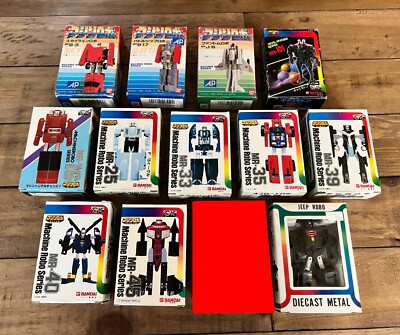 Machine Robo Figure w/BOX (US seller) Gobots Skyline Battleship And ...