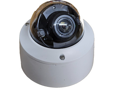 GSS LUM-710-DOM-IPH White Luma Surveillance 710 Series Dome IP Outdoor ...