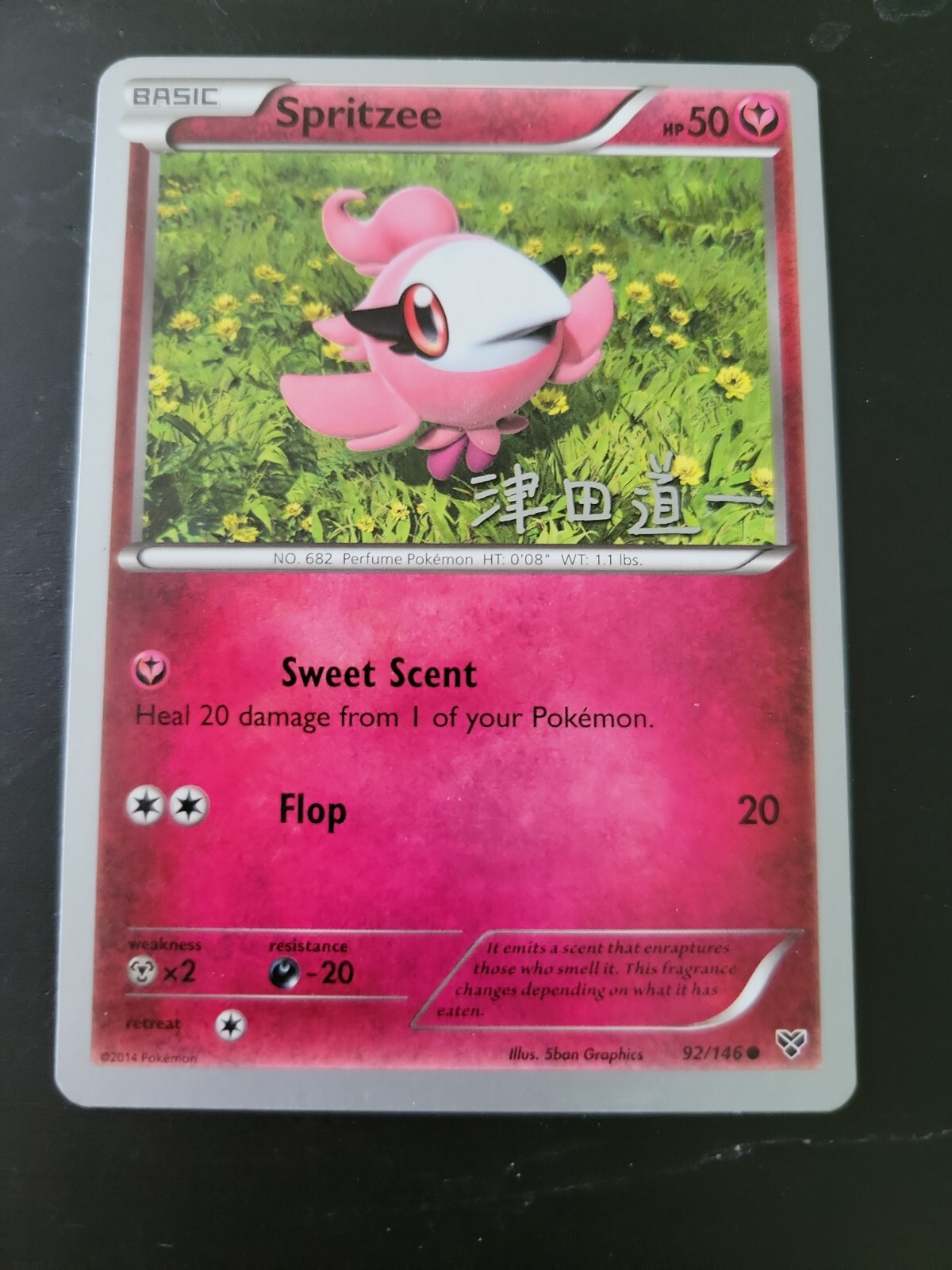 Spritzee Pokemon Card