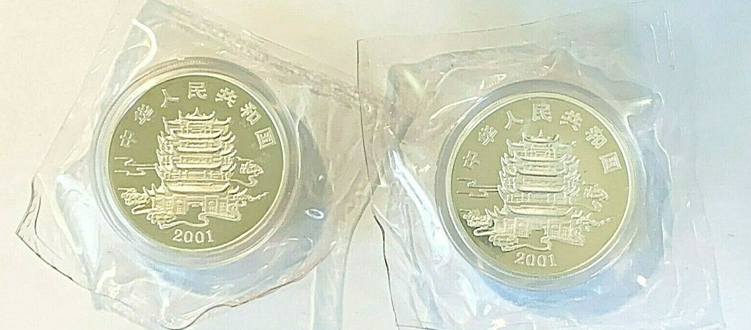 CHINA 2001 COLORED SILVER 10 YUAN COIN SET (2 PCS) MYTHICAL FOLKTALE ...