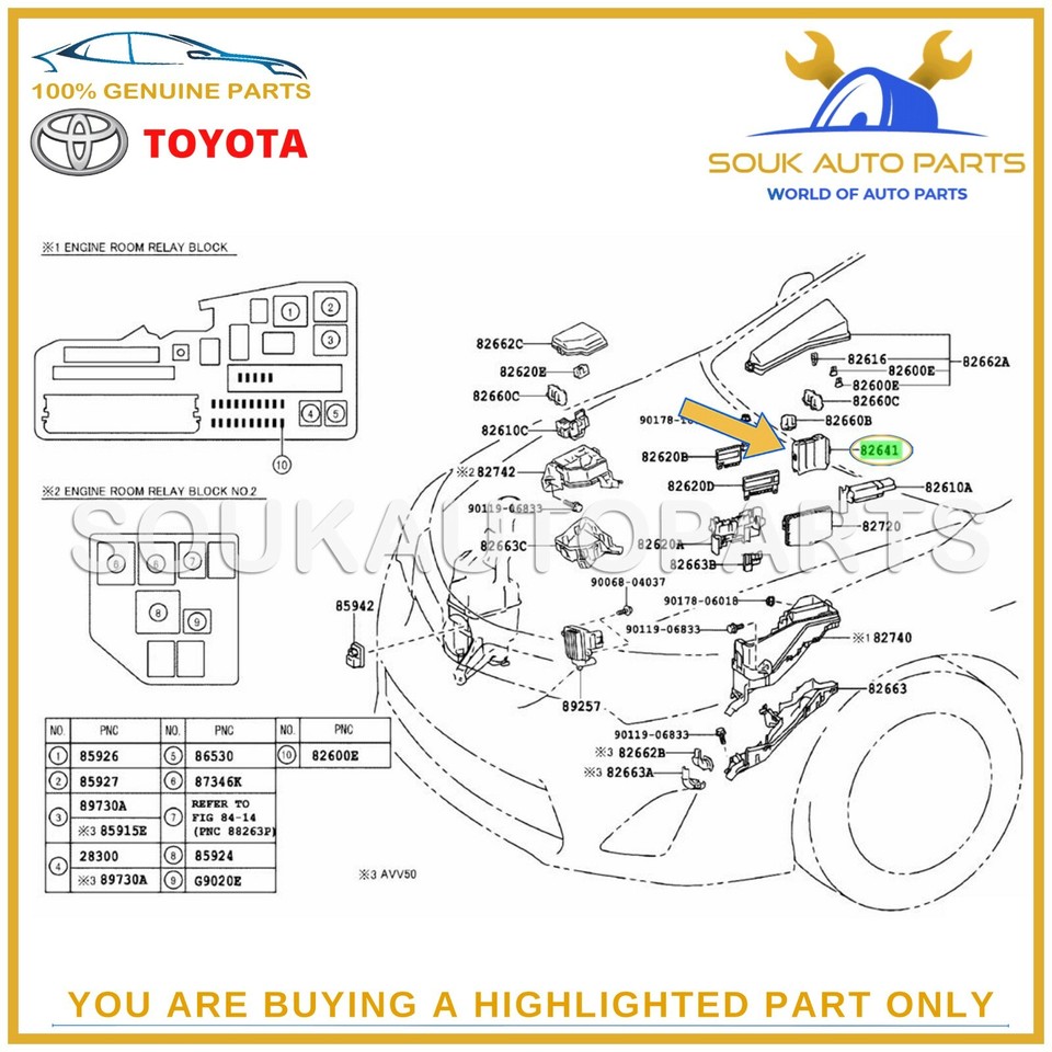 82641-33150 Genuine Toyota INTEGRATION RELAY, NO.1 8264133150 OEM | eBay