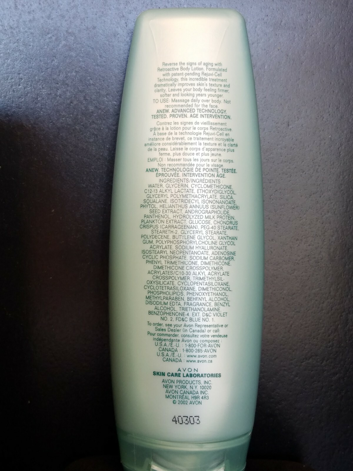 Avon Anew Retroactive Body/corps Lotion Anti Aging Clinically Tested ...