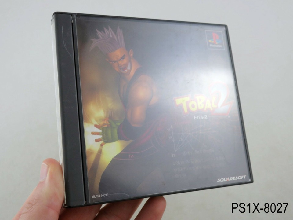 Tobal 2 Playstation 1 Japanese Import Japan JP PS1 Jpn Region US Seller ...