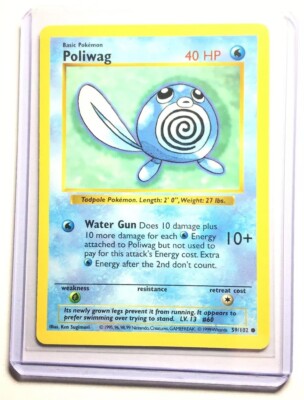 POLIWAG - 59/102 - SHADOWLESS Base Set - Pokemon Card - EXC / NM | eBay